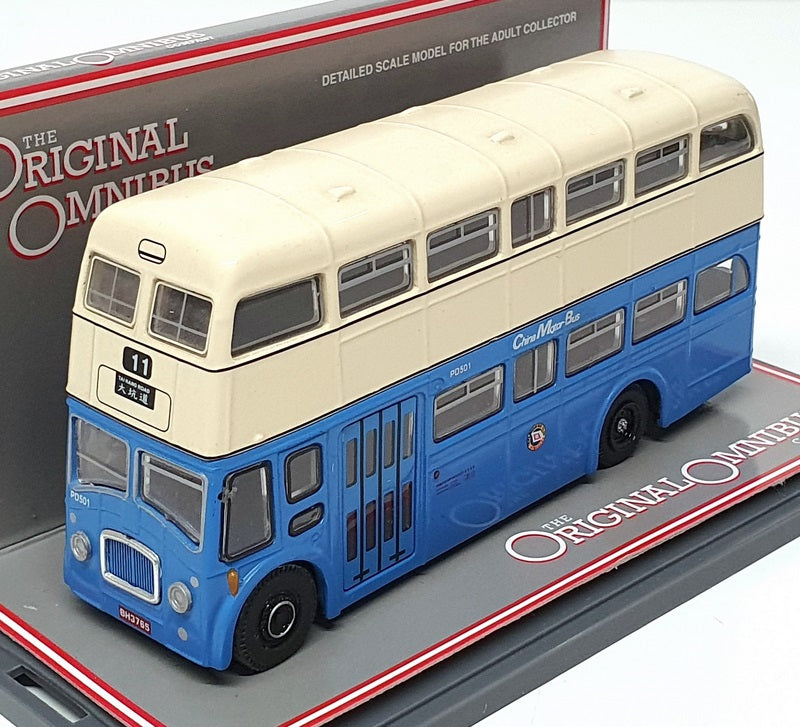 Corgi 1/76 Scale 41908 - CMB Leyland PD 3/5 Bus R11 - Cream/Blue — R.M ...