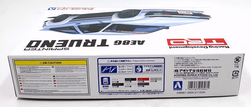 Aoshima 1/24 Scale Unbuilt Kit 58961 - 1985 Toyota Sprinter Trueno TRD AE86 N2 — R.M.Toys Ltd