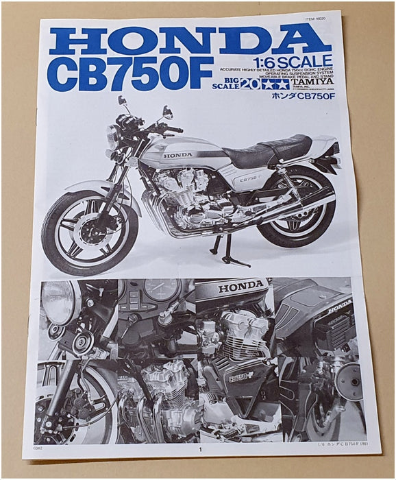 Tamiya 1/6 Scale Model Kit 16020 - Honda CB750F Motorbike — R.M.Toys Ltd