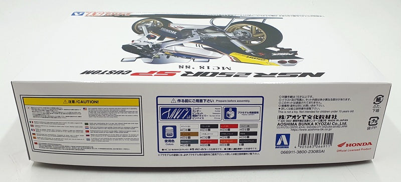 Aoshima 1/12 Scale Kit 66911 - 1988 Honda MC18 NSR250R SP Bike — R.M.Toys Ltd