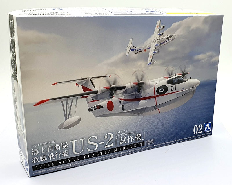 Aoshima 1/144 Scale Kit 057629 - JMSDF US-2 "Prototype" Aircraft #02 ...