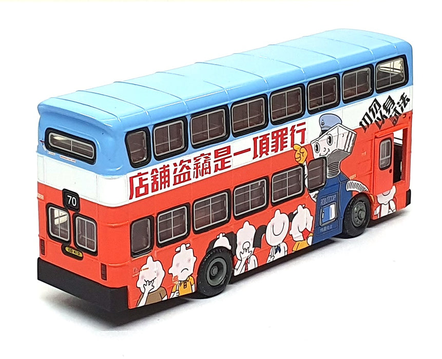 C'sm Collector's Model 1/76 Scale V202B - KMB Leyland Victory II Hong ...