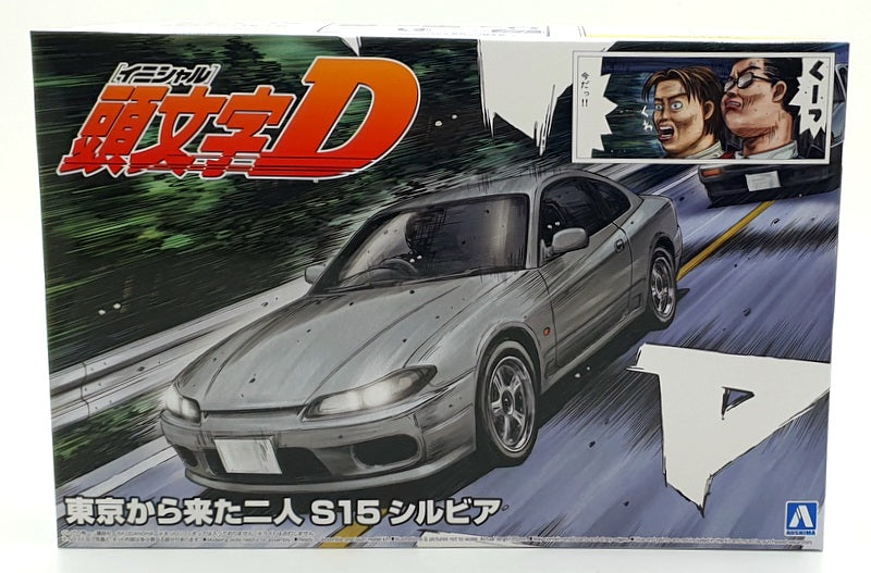 Aoshima 1/24 Scale Unbuilt Kit 66119 Initial D Nissan S15 Silvia Two ...