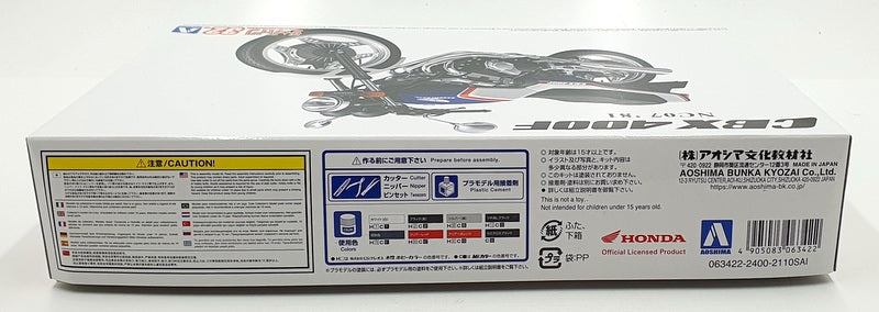 Aoshima 1/12 Scale Unbuilt Kit 63422 - 1981 Honda NC07 CBX 400F Bike — R.M.Toys Ltd