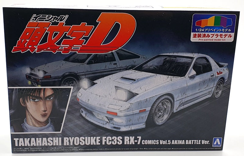 Aoshima 1/24 Scale Model Kit I-SP2 Initial D Mazda FC3S RX-7 T.Ryosuke ...