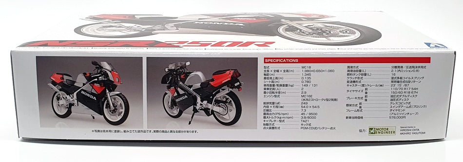 Aoshima 1/12 Scale Kit 06178 - Honda NSR 250R Motorbike — R.M.Toys Ltd