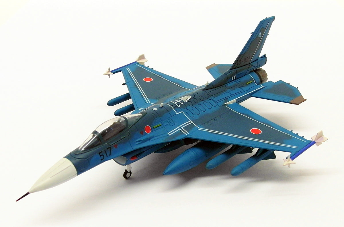 Deagostini 1/100 Scale Aeroplane 08 - Japan Self Defence Forces F-2A ...